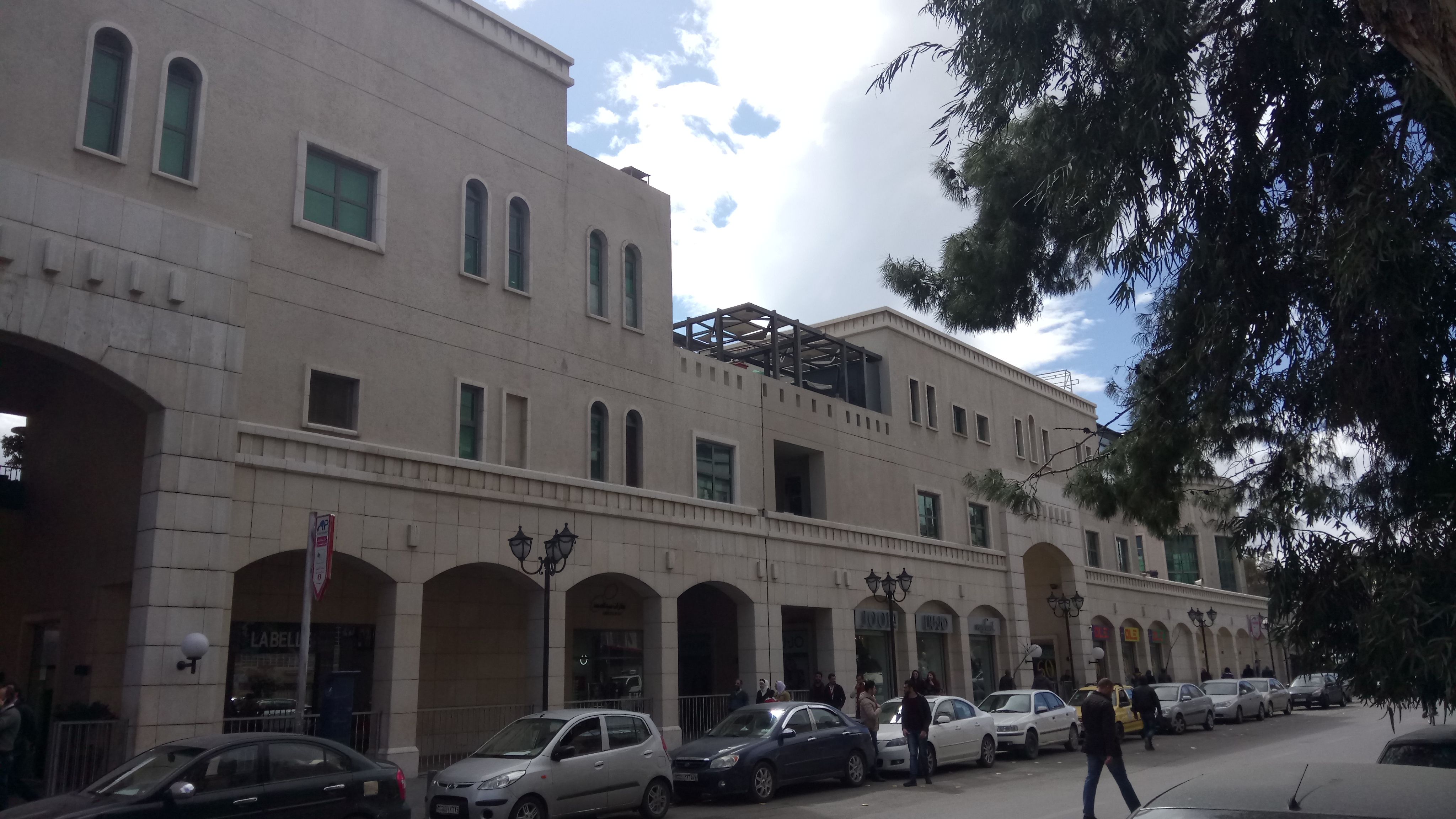 DAMASCUS BOULEVARD SHOPPING CENTER:
